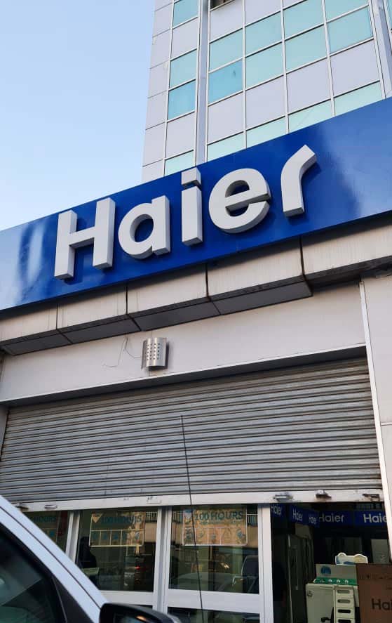 Haier Electronics | Hadeed Trading Plc
